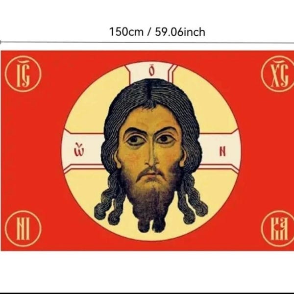 Greek Orthodox 2026 Calendar - Etsy