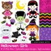 Halloween Bundle - Halloween Clipart - Bundle Price Clip Art - Digital ...