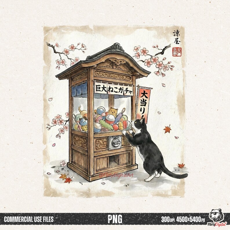 Japanese Cat Gachapon PNG, Vintage Capsule Toy Machine Art, Sakura ...