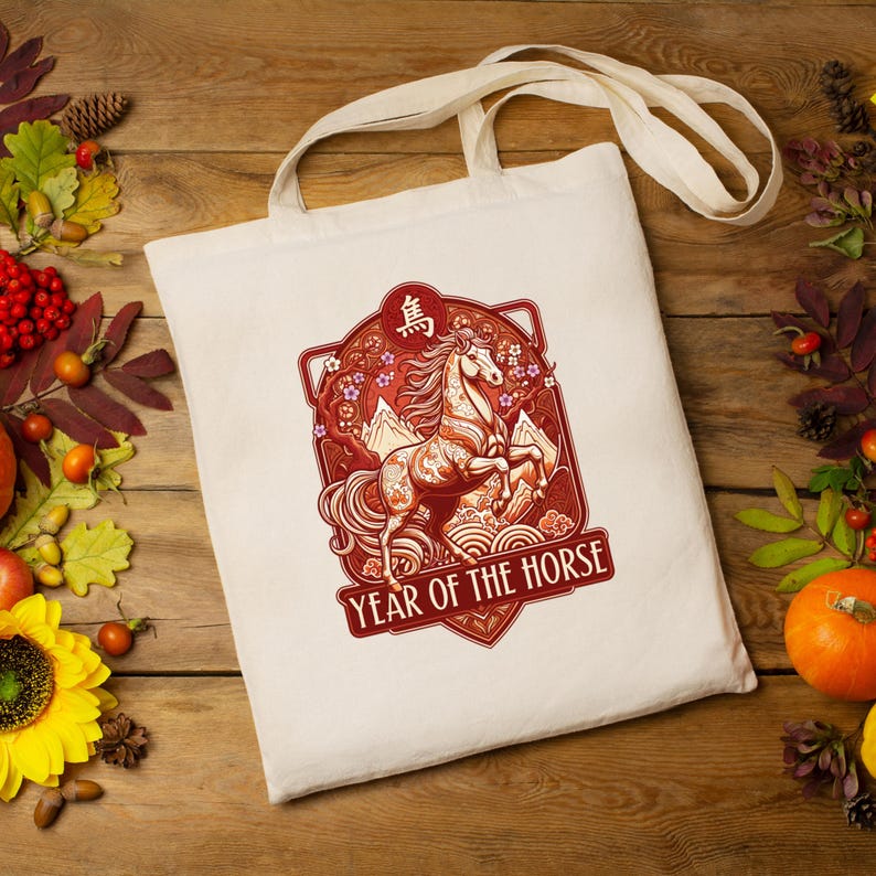 Year of the Horse PNG, Chinese Lunar New Year Zodiac Art Shirt Design ...