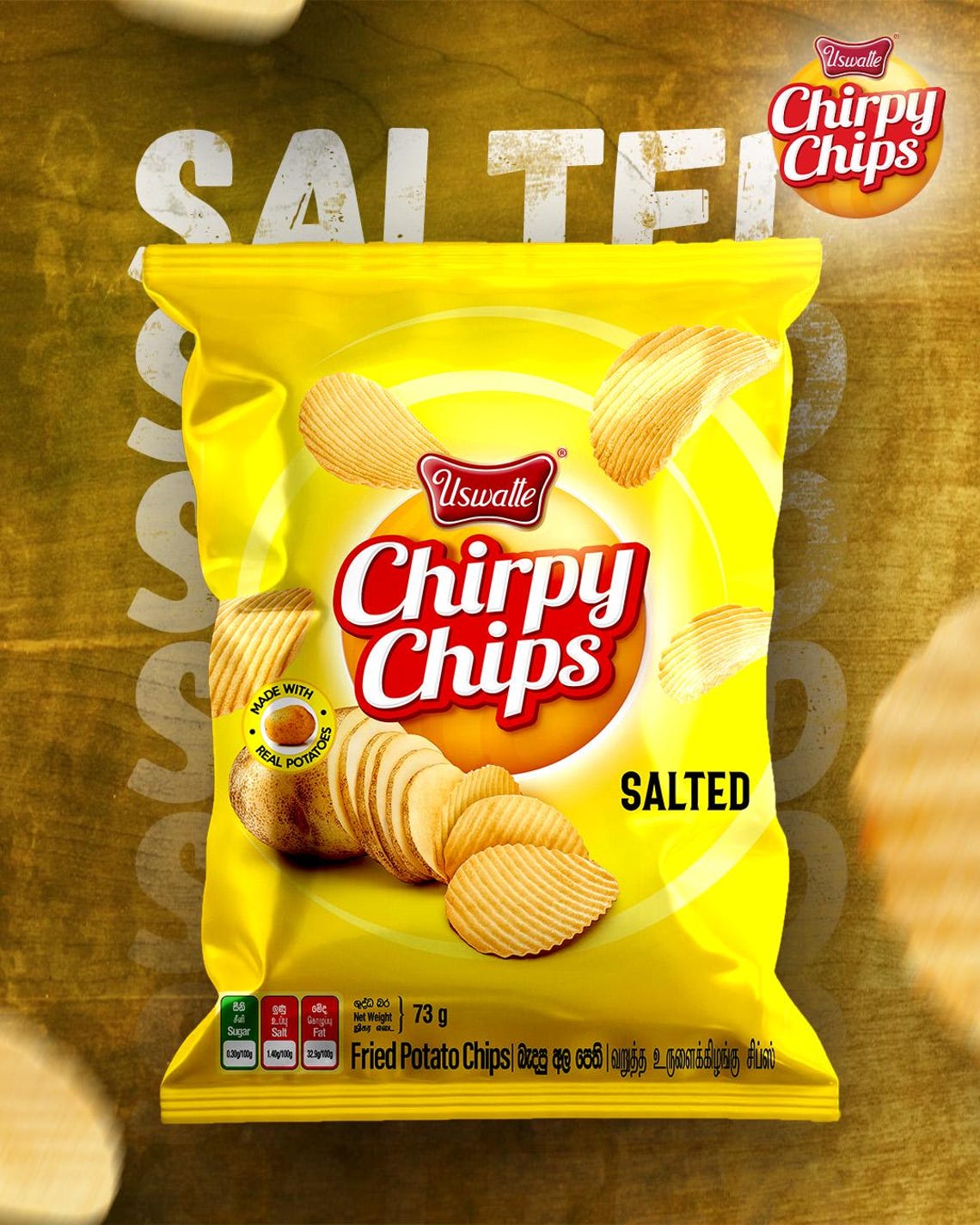 Uswatte Chirpy Chips – Sri Lankan Snacks | Salted, Cheese & Hot N Spicy ...