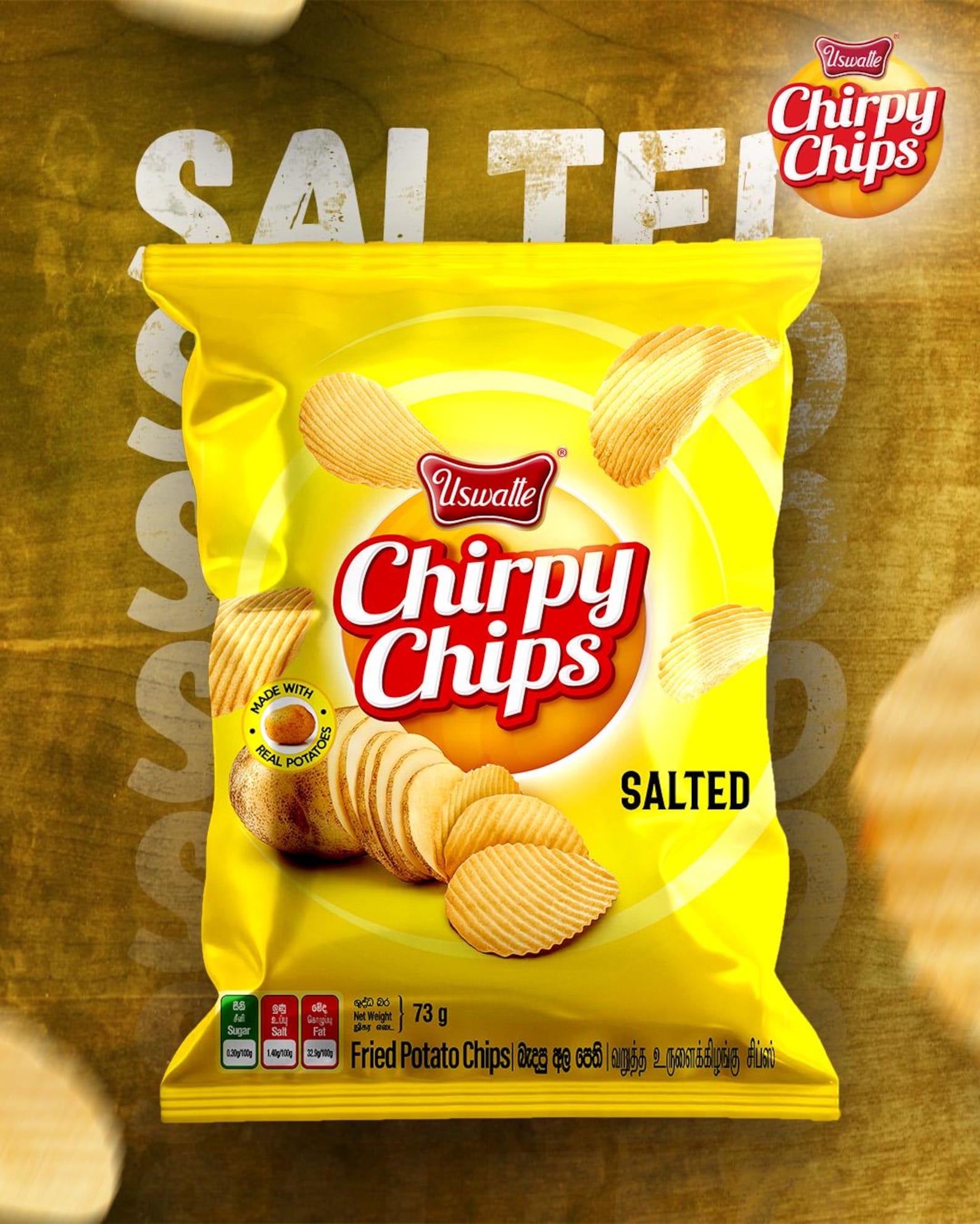 Uswatte Chirpy Chips – Sri Lankan Snacks | Salted, Cheese & Hot N Spicy ...