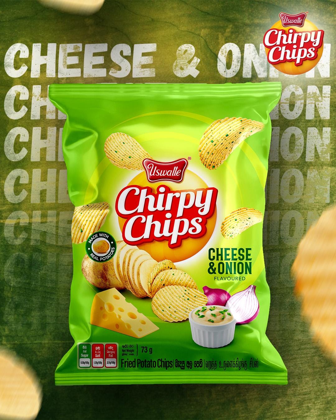 Uswatte Chirpy Chips – Sri Lankan Snacks | Salted, Cheese & Hot N Spicy ...