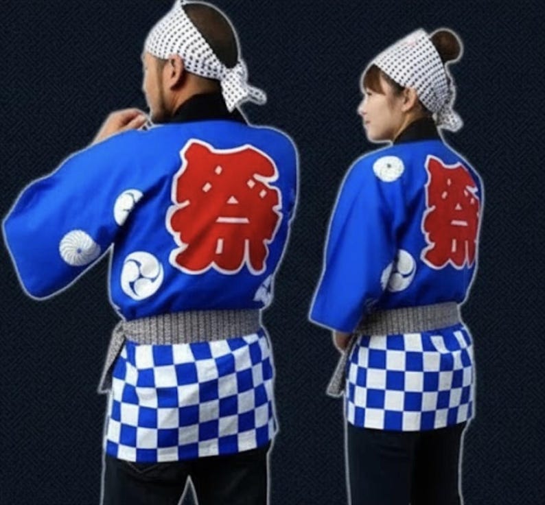 Traditional Japanese Festival Happi Coat - Omatsuri Kimono Jacket - Red ...