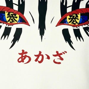 Akaza Hoodie Demon Slayer – Kimetsu No Yaiba Anime Hoodie | Upper Moon ...