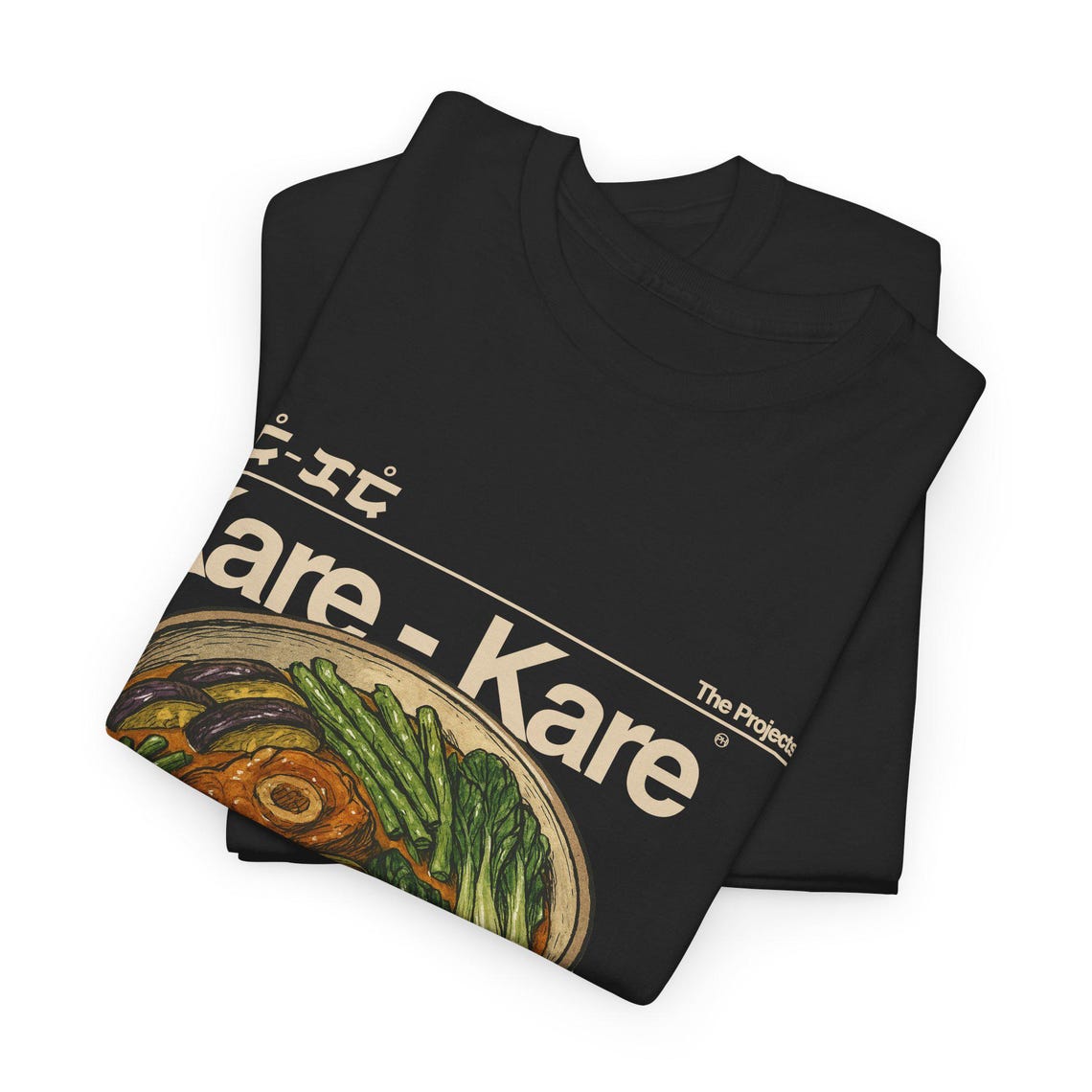 Philippines, Christmas Gift, Graphic Tees, Kare-kare Shirt: Filipino ...