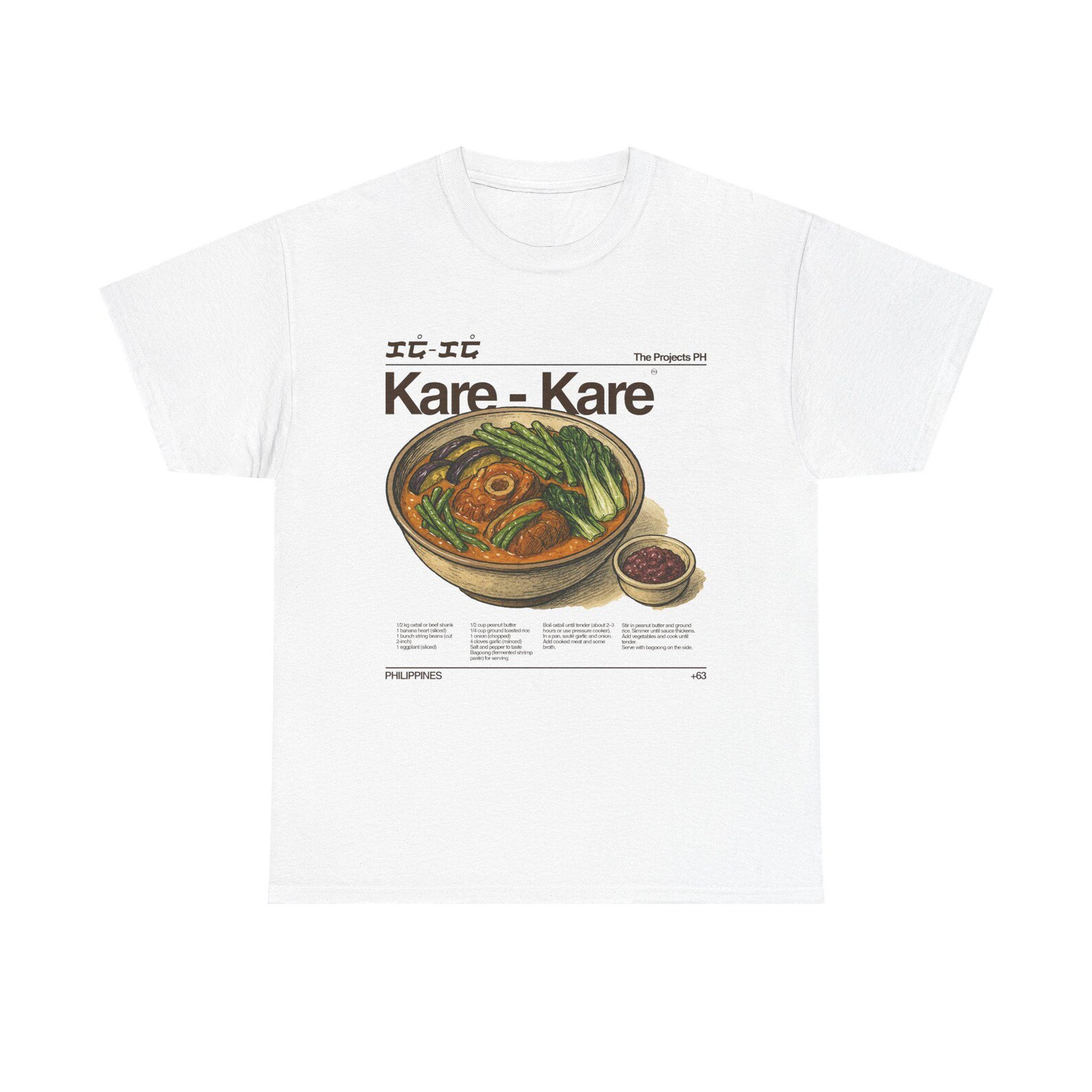 Philippines, Christmas Gift, Graphic Tees, Kare-kare Shirt: Filipino ...