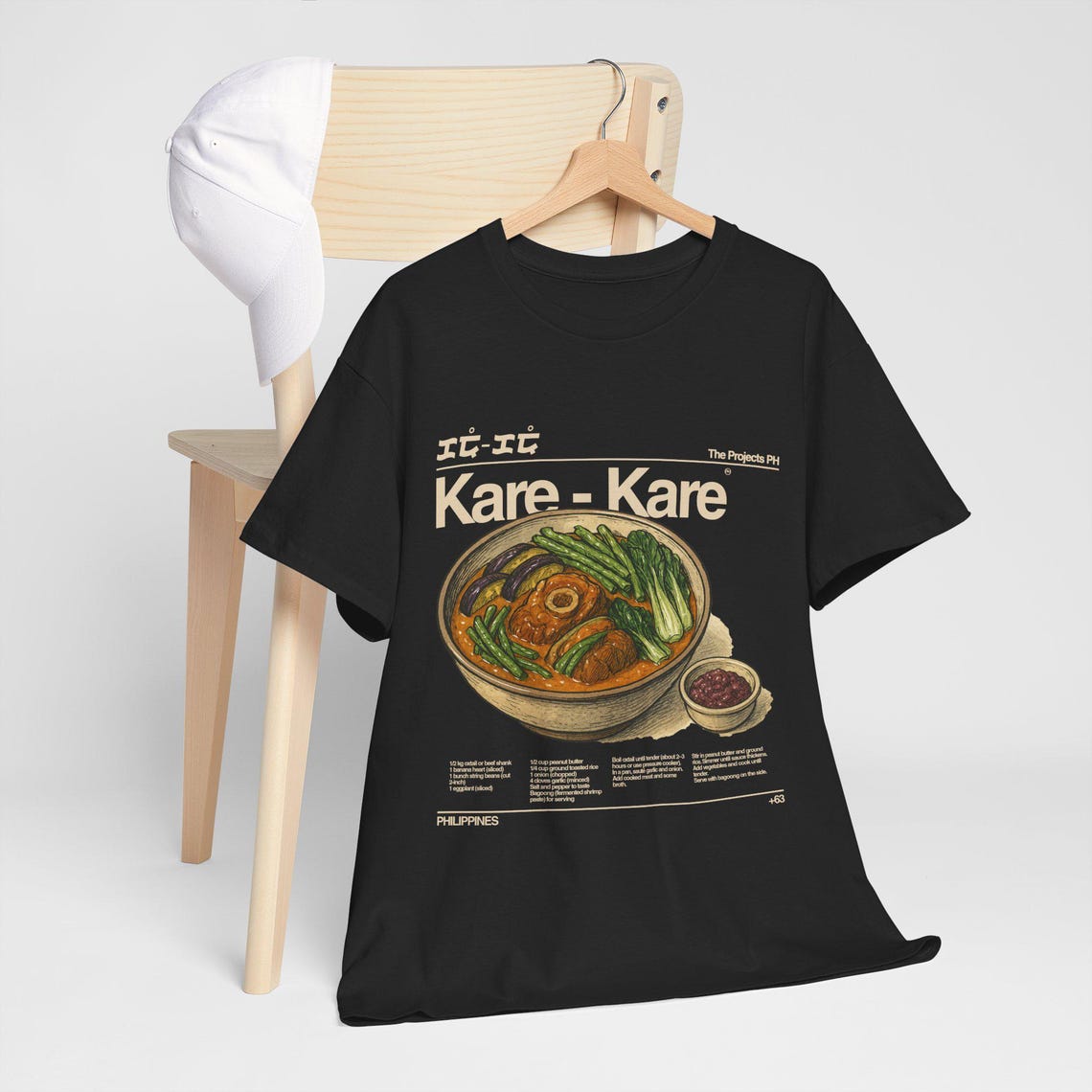 Philippines, Christmas Gift, Graphic Tees, Kare-kare Shirt: Filipino ...