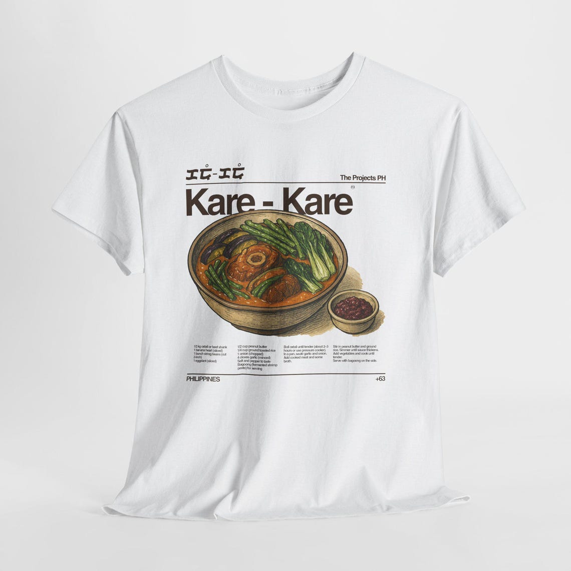 Philippines, Christmas Gift, Graphic Tees, Kare-kare Shirt: Filipino ...