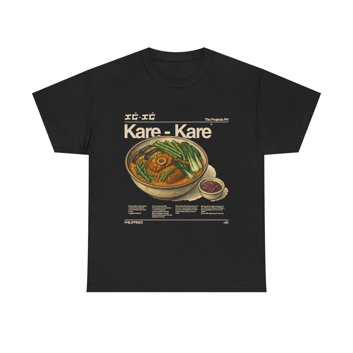 Philippines, Christmas Gift, Graphic Tees, Kare-kare Shirt: Filipino ...