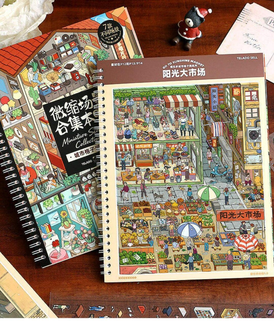Big Size 20 Pages Scene Stickers Collection Book, 7 Scenes, Stress ...