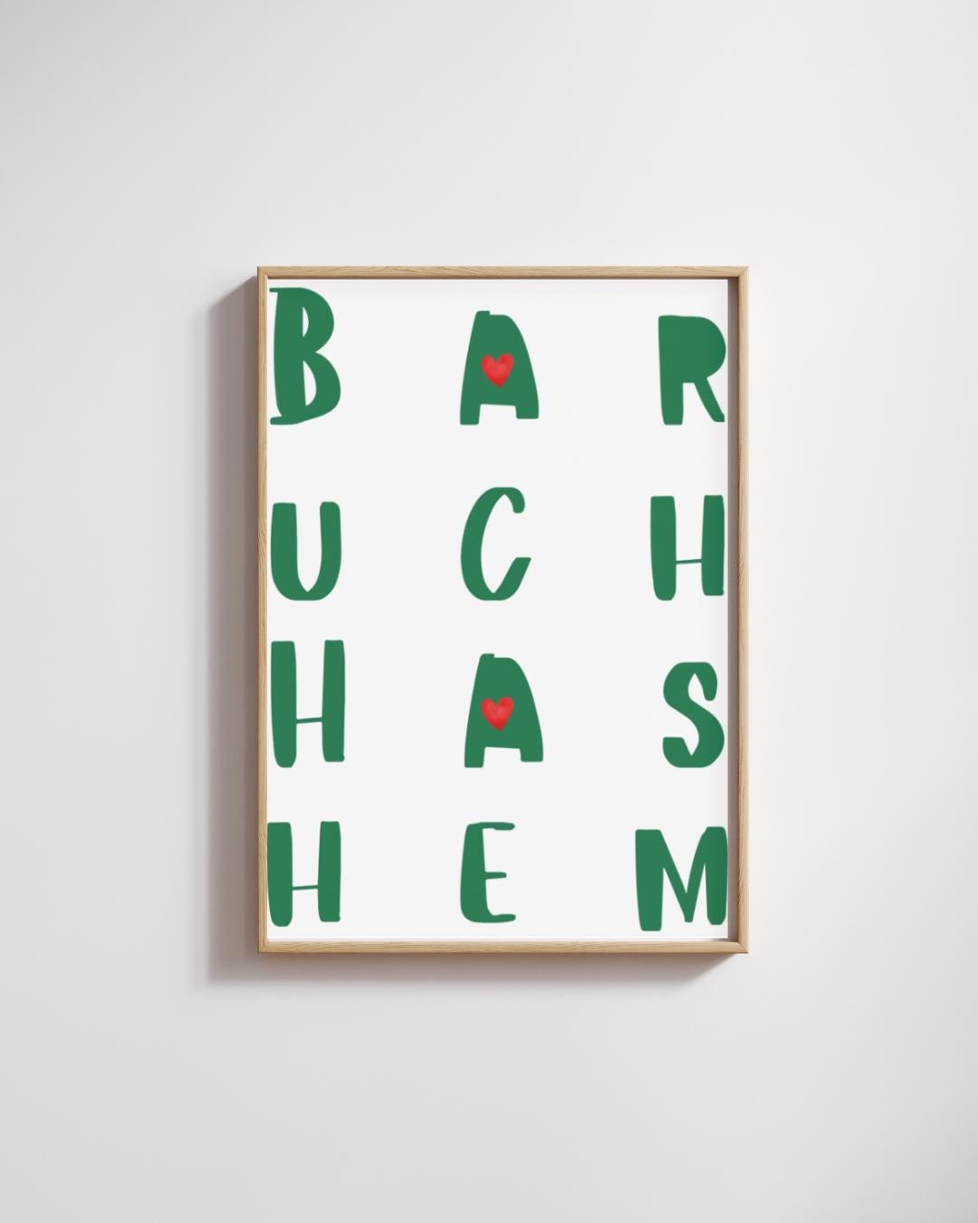 Baruch Hashem Vertical Poster, Heart Design, Modern Typography Wall Art ...