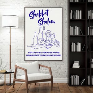 Shabbat Shalom Jewish Home Decor Poster, Judaica Art - Etsy