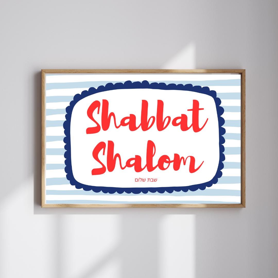 Shabbat Shalom Wall Art Poster, Religious Home Decor, Jewish Decoration ...