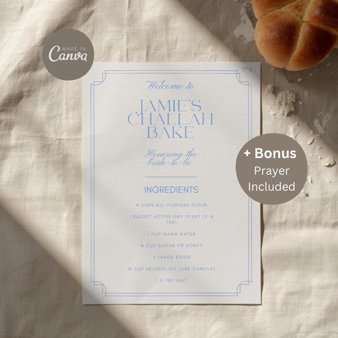 Editable Challah Bake Template, Bridal Challah Bake Printable, Jewish ...
