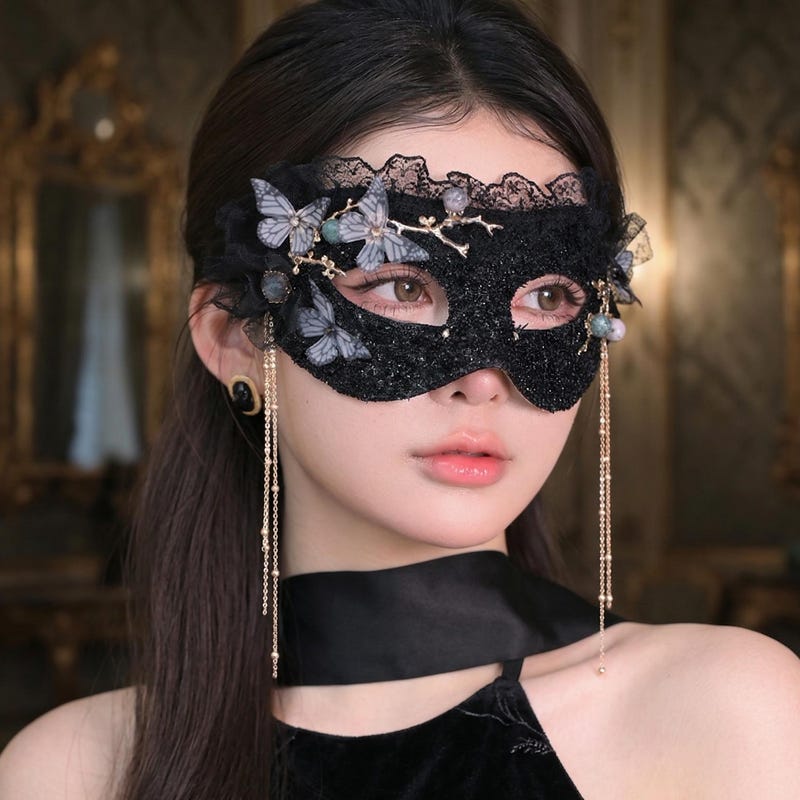 Lace Chain Face Mask - Etsy