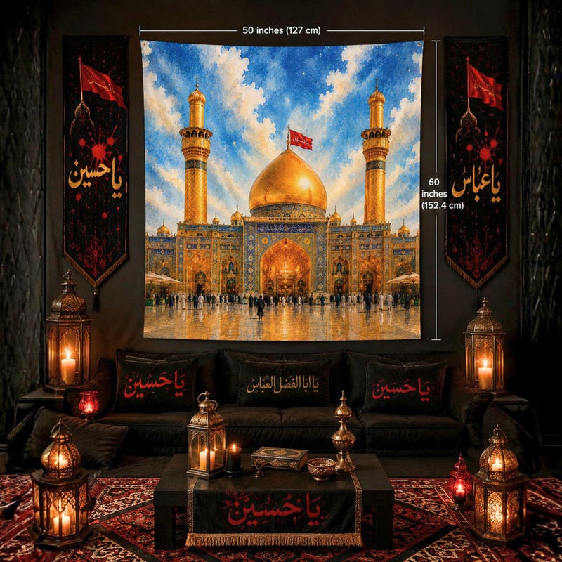 Shia Islamic Tapestry - Etsy