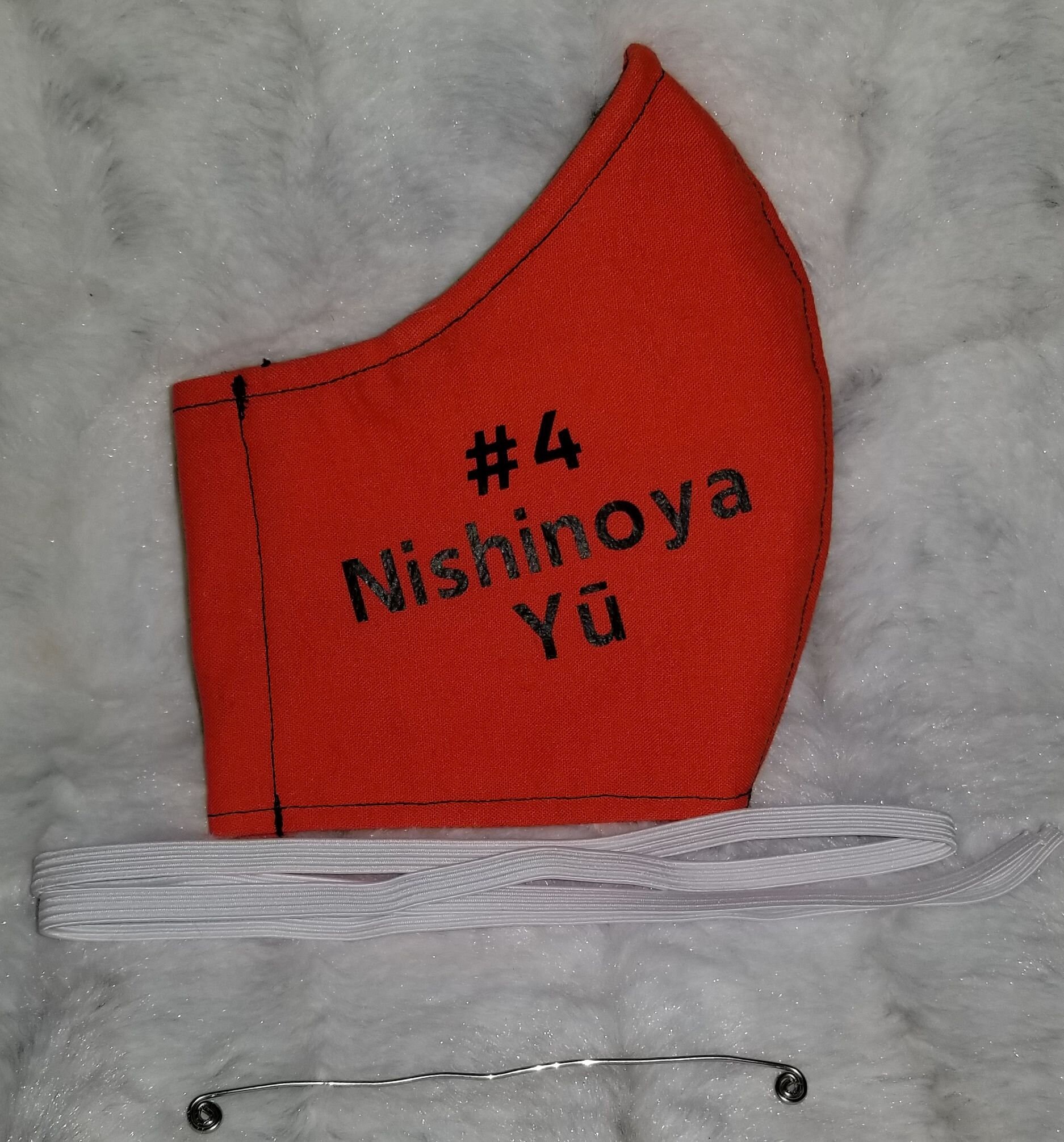 Haikyu!! Nishinoya Face Mask - Etsy