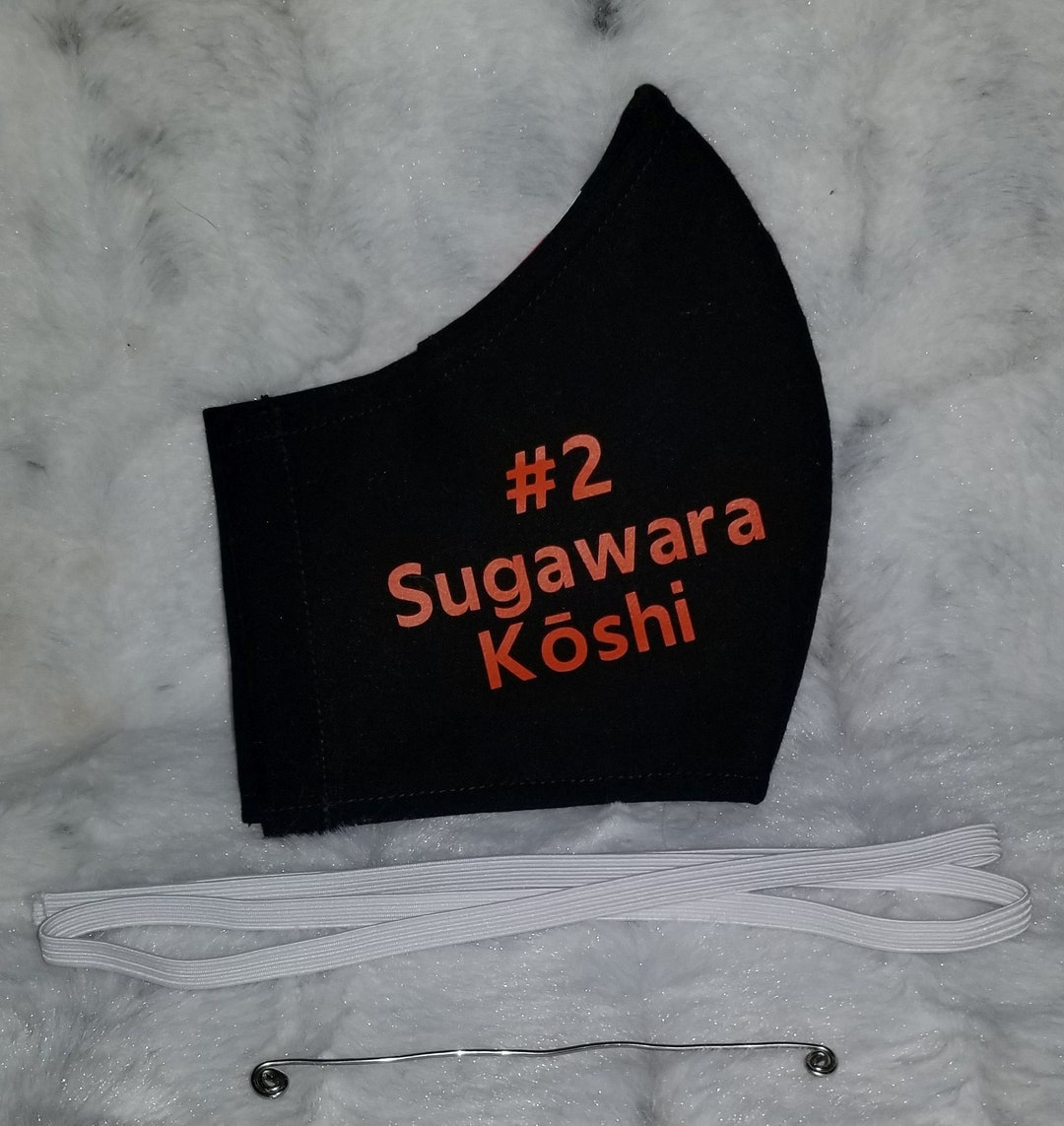 Haikyu!! Sugawara Face Mask - Etsy