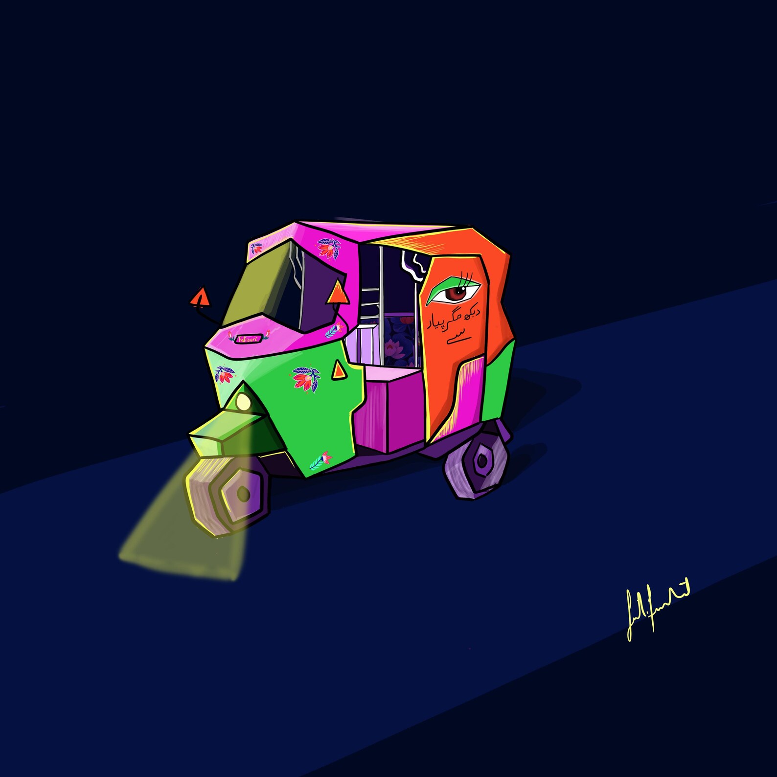 Pakistani Rickshaw Art Print – Vibrant Truck Art Illustration (digital ...