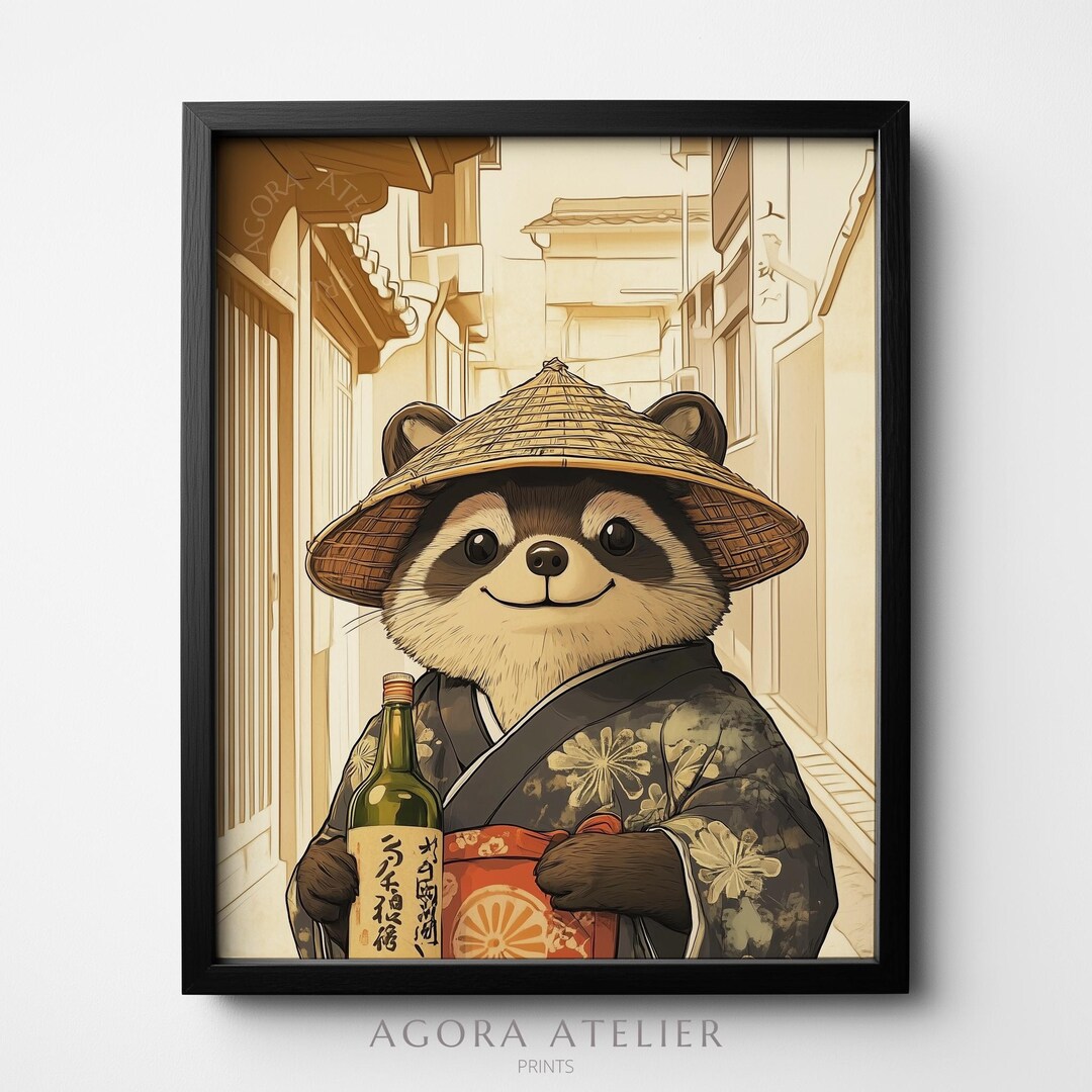 Tanuki Wall Art Print | Japanese Raccoon Dog Illustration | Cute Yokai ...
