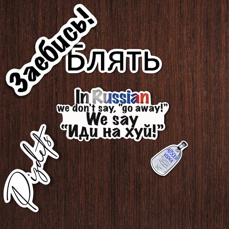 Russian Meme & Cuss Word Stickers| Funny Slavic Humor | Die-cut and ...