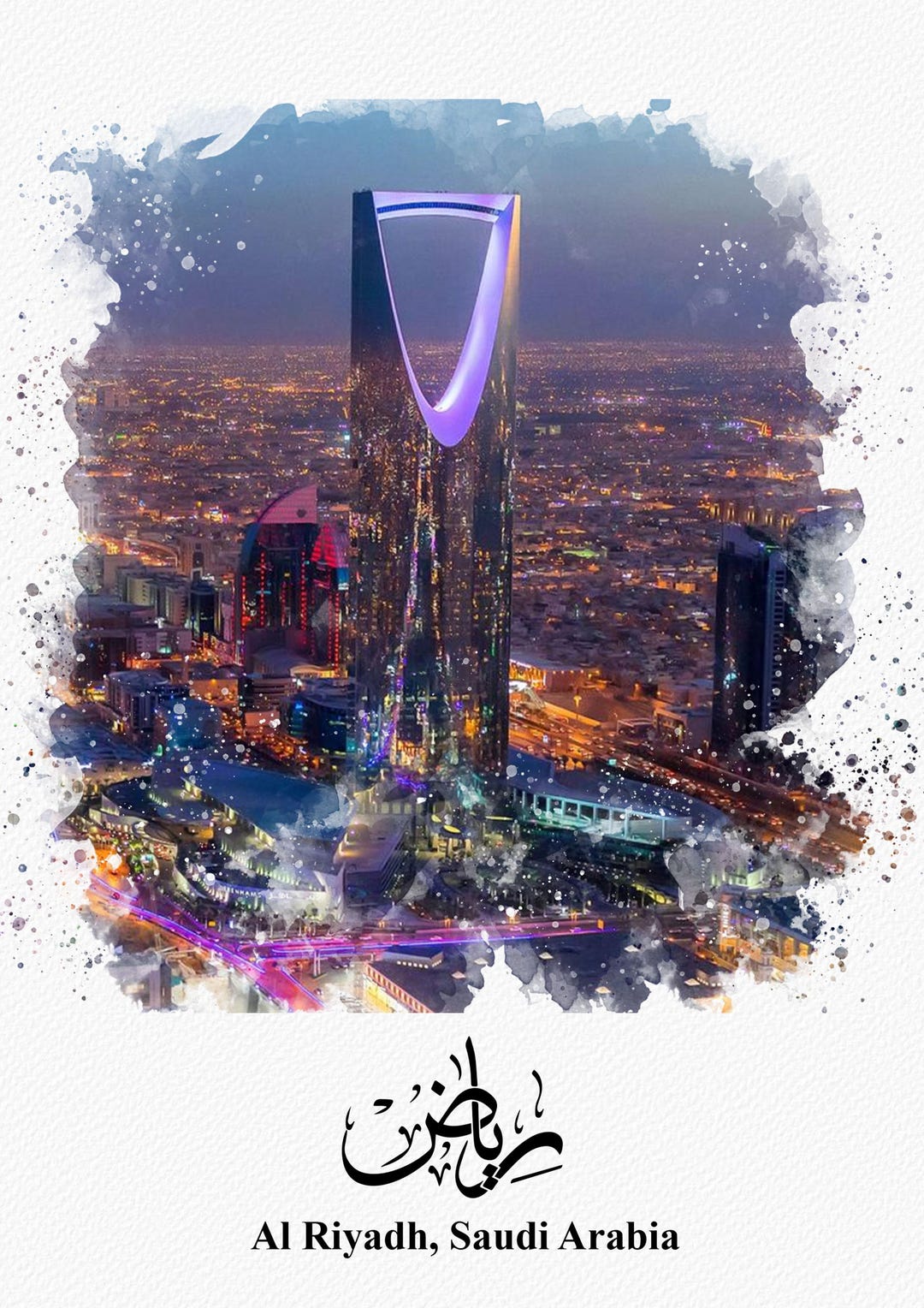Riyadh Saudi Arabia Skyline Travel Gallery Wall Art Digital Frames ...