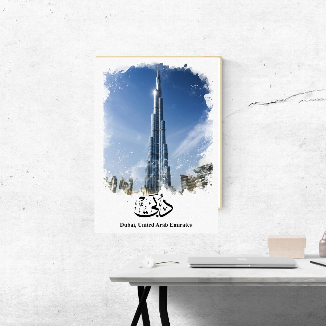 Dubai Burj Khalifa UAE Skyscraper Travel Gallery Wall Art Digital ...