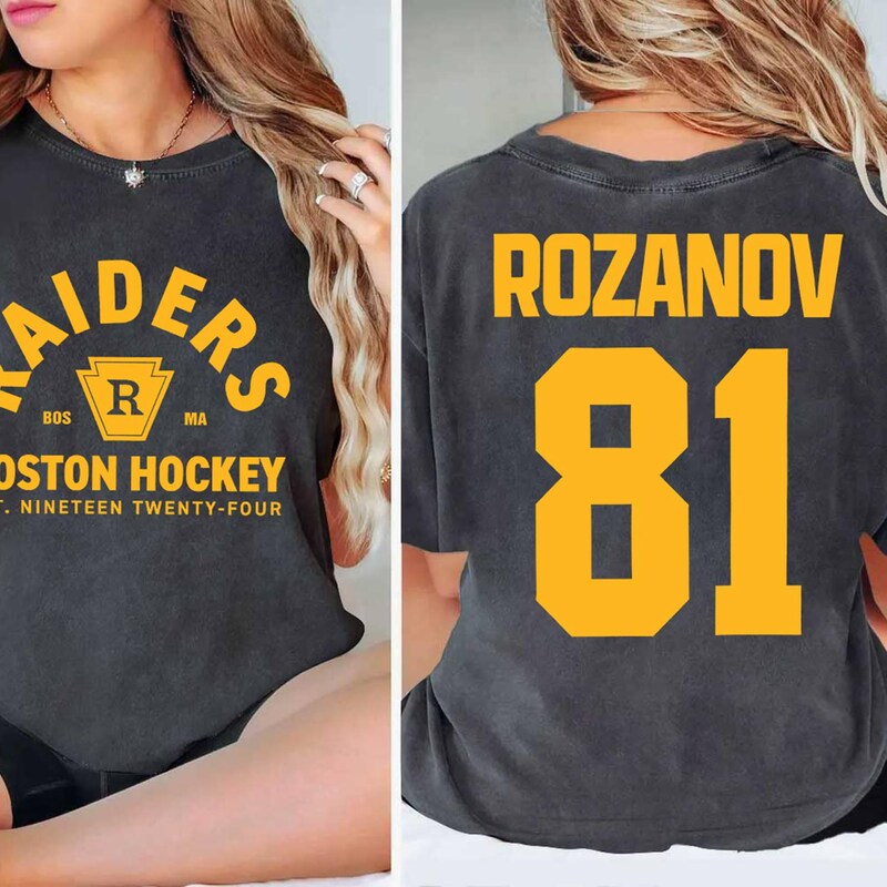 Heated Rivalry T Shirts - Etsy