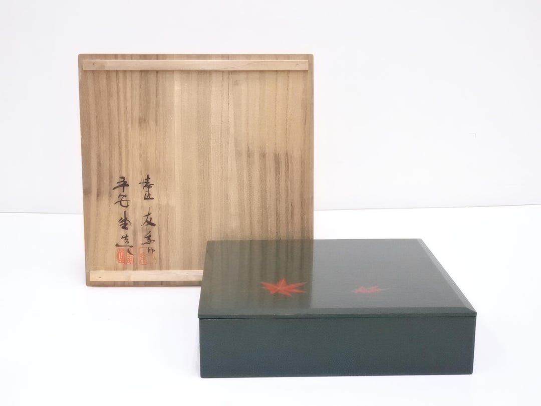 Japanese Vintage Lacquer "shoukado Kozen" Serving Box With Maple Motif ...