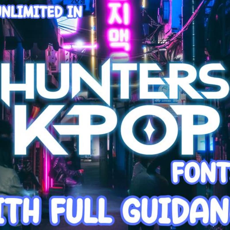 Huntrix Font - Etsy
