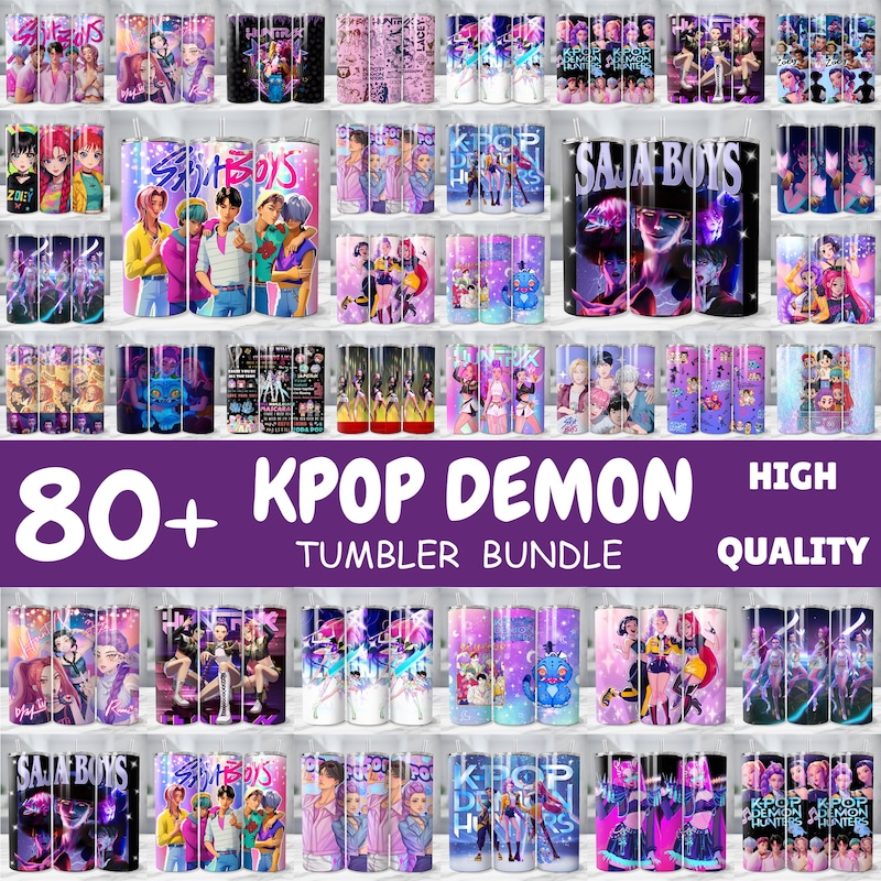 Cup Wrap Png Design - Etsy UK