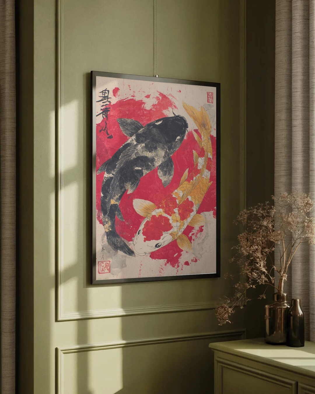 Japanese Art Coy Fish Print: Glossy Wall Decor - Etsy
