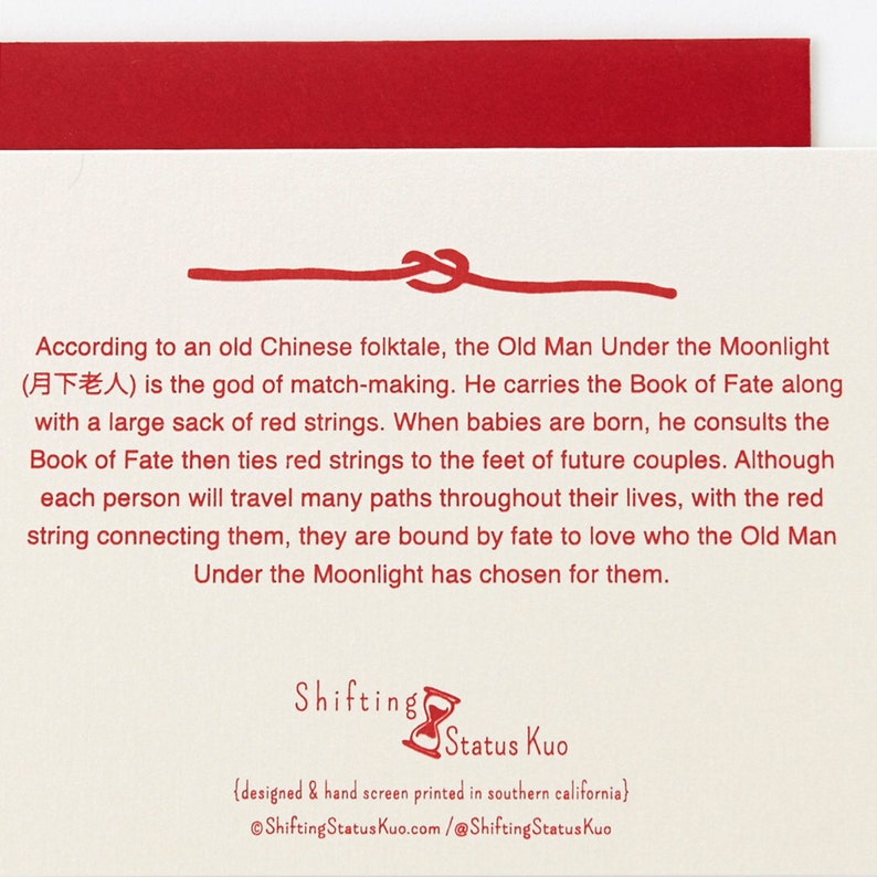 Red Heart String on Champagne Screen Print Love Card - Etsy