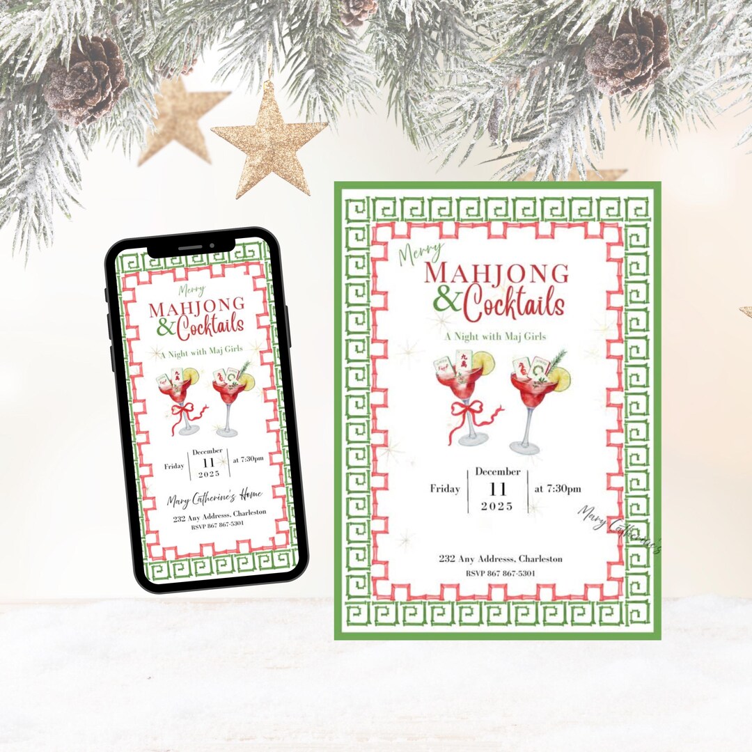 Christmas Mahjong Cocktail Party Invitation Digital Download Editable ...