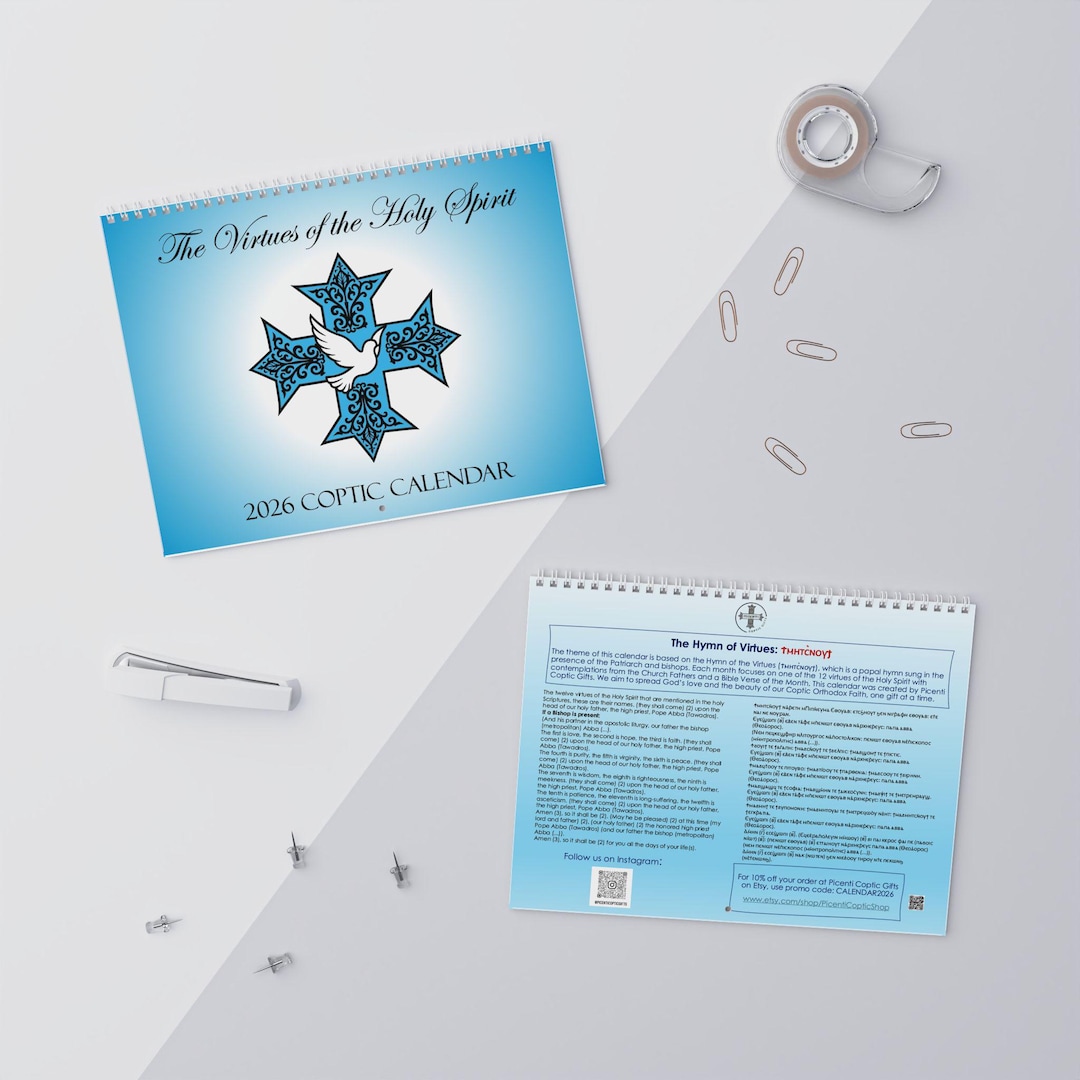2026 Virtues of the Holy Spirit Coptic Calendar - Etsy