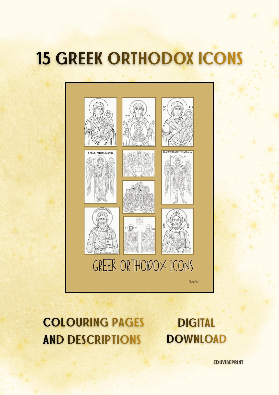 Greek Orthodox Icons - Colouring Pages Bundle. Digital Download, PDF ...