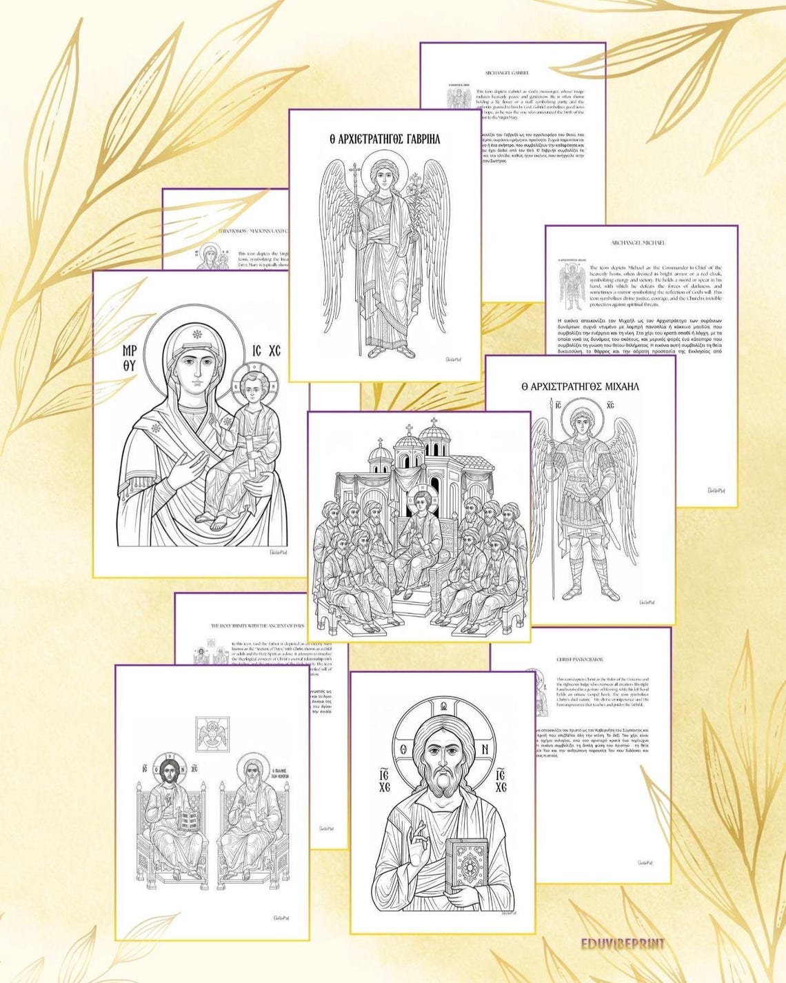 Greek Orthodox Icons - Colouring Pages Bundle. Digital Download, PDF ...