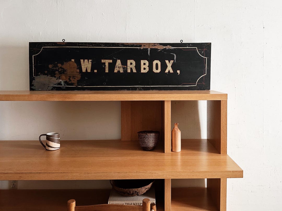 Vintage Sign Antique Wood Trade Sign Farmhouse Decor - Etsy