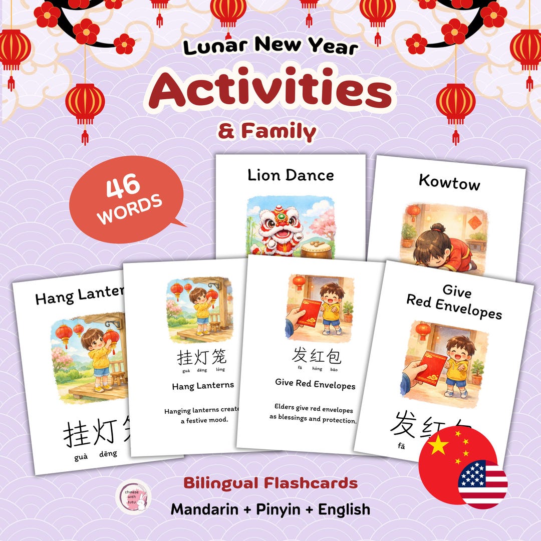 Lunar New Year Activities Flashcards for Kids | Bilingual Mandarin ...