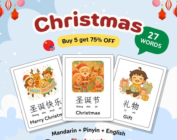 Christmas Simplified Chinese Flashcards, Bilingual Mandarin Holiday ...