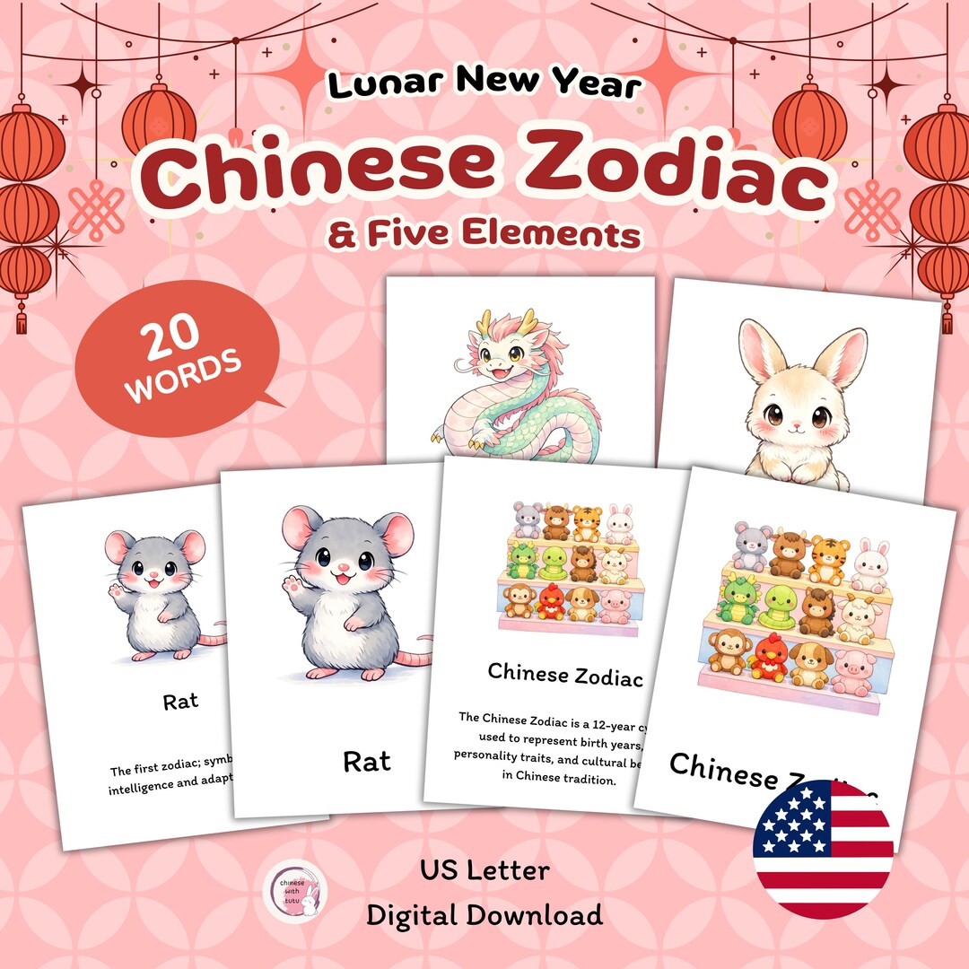 Chinese Zodiac Flashcards for Kids L 12 Animals & 5 Elements ...