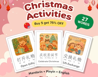Christmas Simplified Chinese Flashcards, Bilingual Mandarin Holiday ...