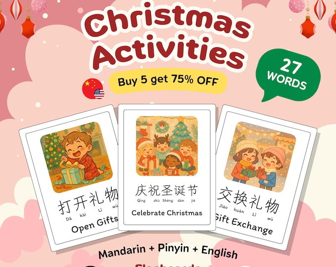 Christmas Simplified Chinese Flashcards, Bilingual Mandarin Holiday ...