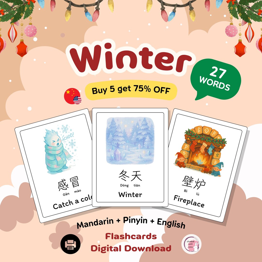 Winter Chinese Flashcards for Kids – Mandarin, Pinyin & English ...
