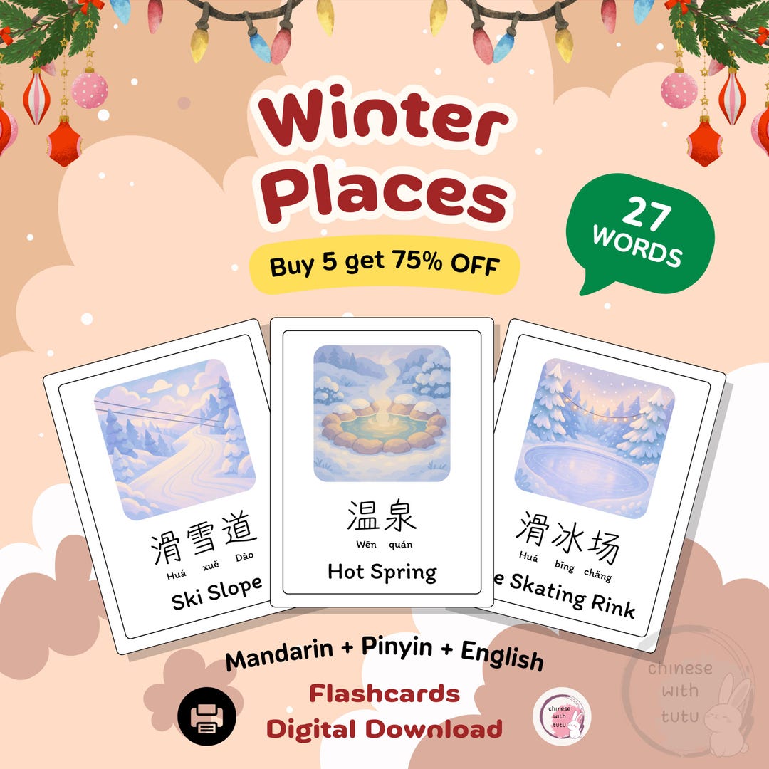 Winter Places Flashcards | Mandarin Chinese Bilingual Learning (PDF ...