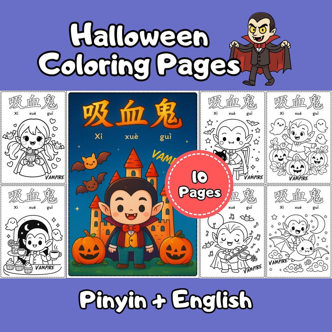 Halloween Vampire Coloring Pages: Learn Mandarin Chinese, Pinyin ...