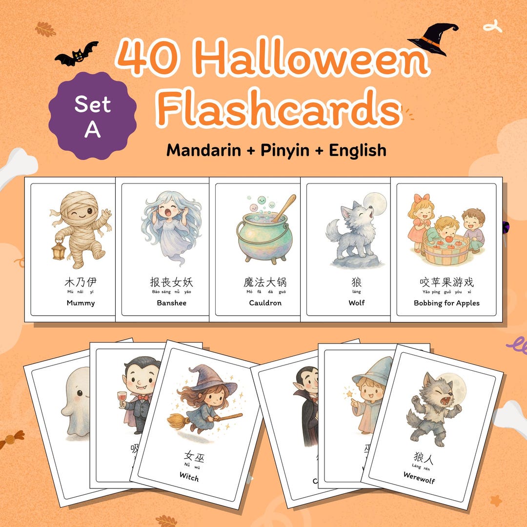 Halloween Chinese Flashcards Set A – 40 Mandarin Vocabulary Cards With ...