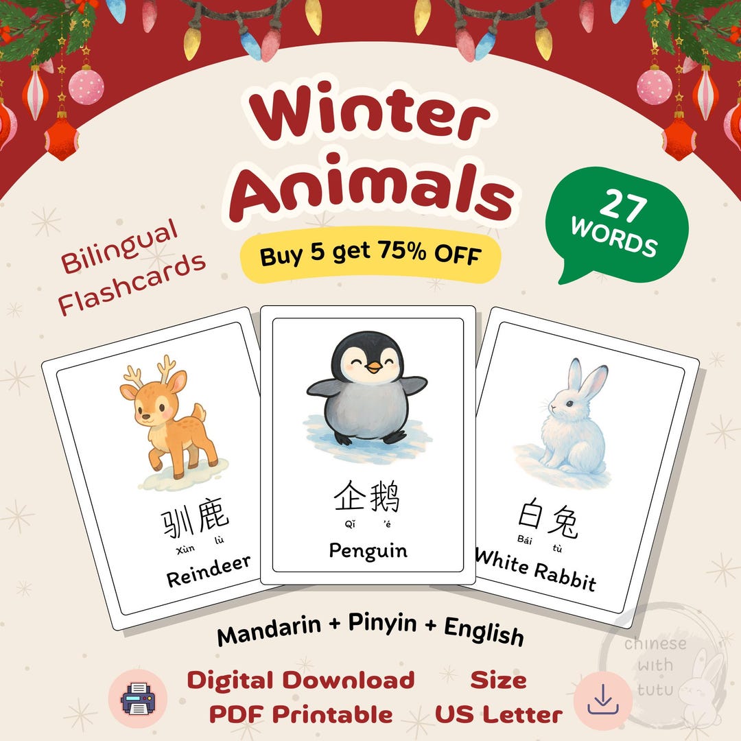 Winter Animals Flashcards Printable | Bilingual Mandarin Pinyin English ...