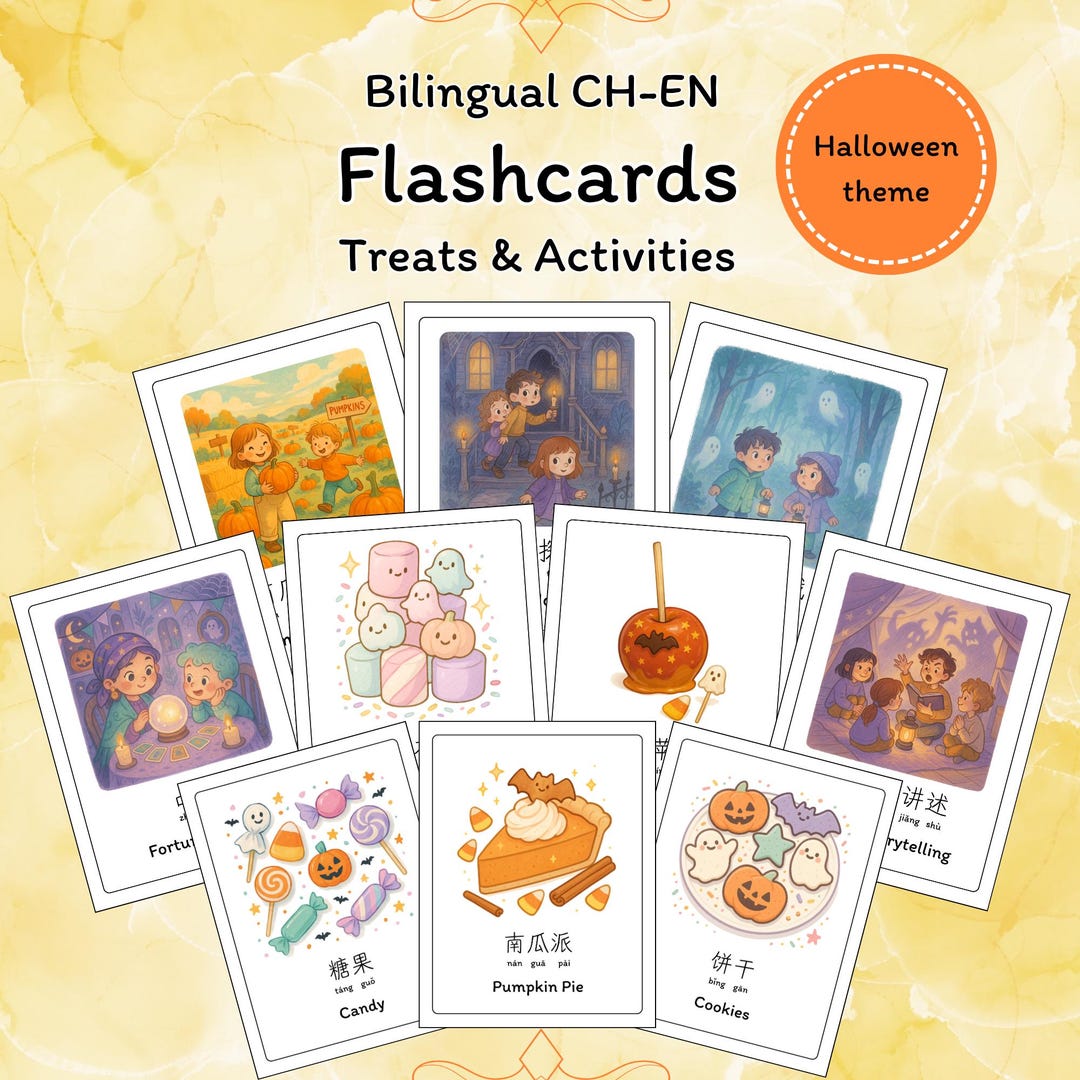 Halloween Flashcards Chinese English - Bilingual Mandarin Learning ...